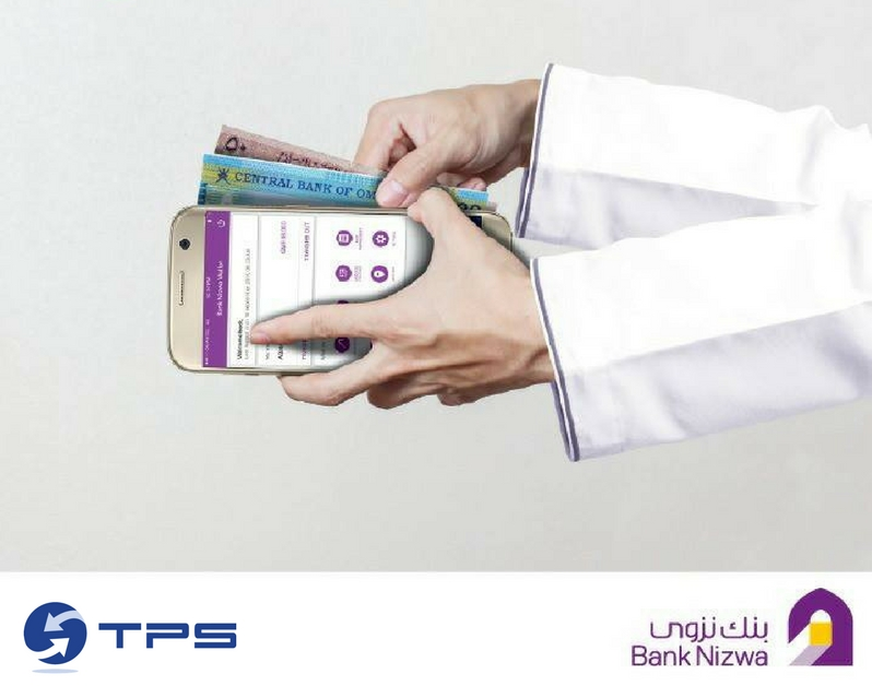 Bank Nizwa - PR - TPS
